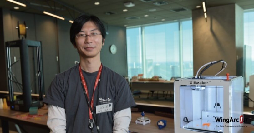 会社情報 | ウイングアーク1stコーポレートサイト